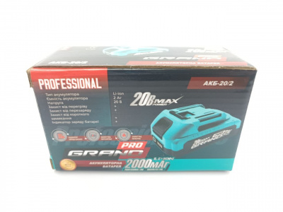 Набор инструментов в фирменном магазине ⁕ Grand ⁕ цена, отзывы - grand-tools.net.ua